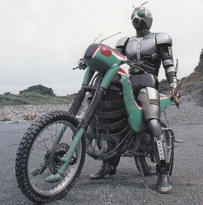 Image of Shadow Moon