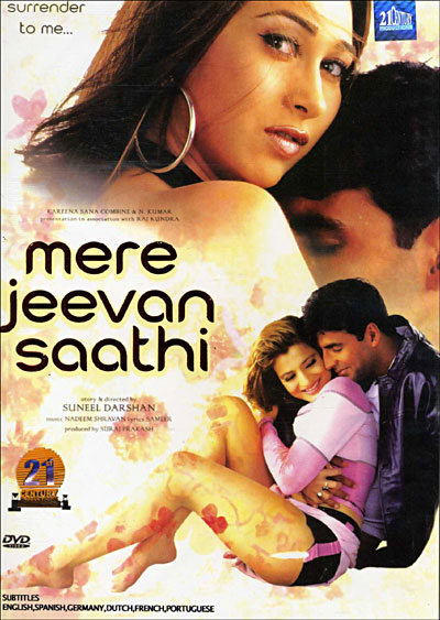 Picture of Mere Jeevan Saathi