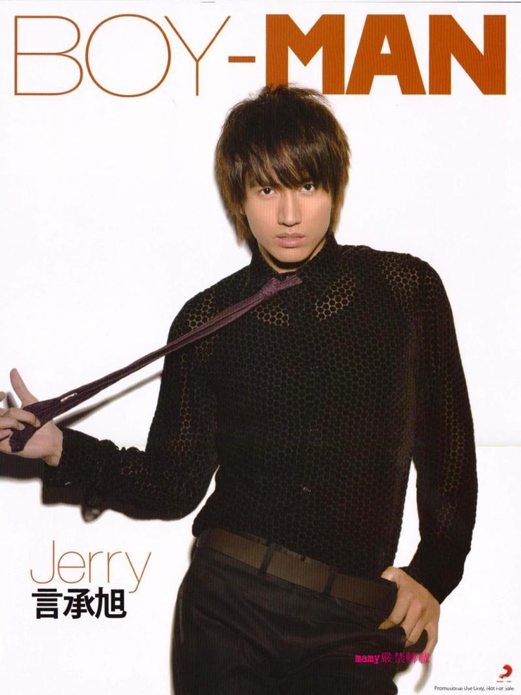 Picture of Jerry Yan