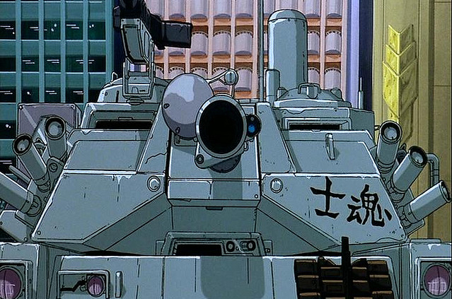 Picture of Akira (1988)