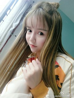 Picture of Gu Bei Bei