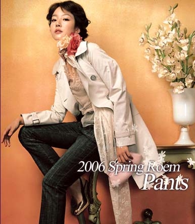 Picture of Su-jeong Lim