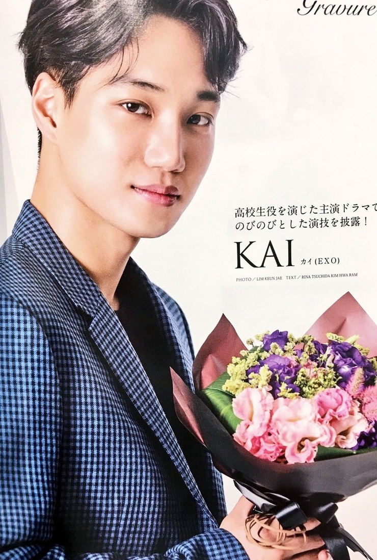 Picture of Kai