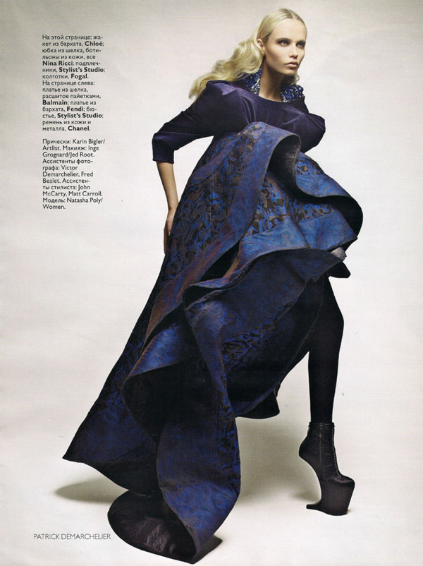 Picture of Natasha Poly