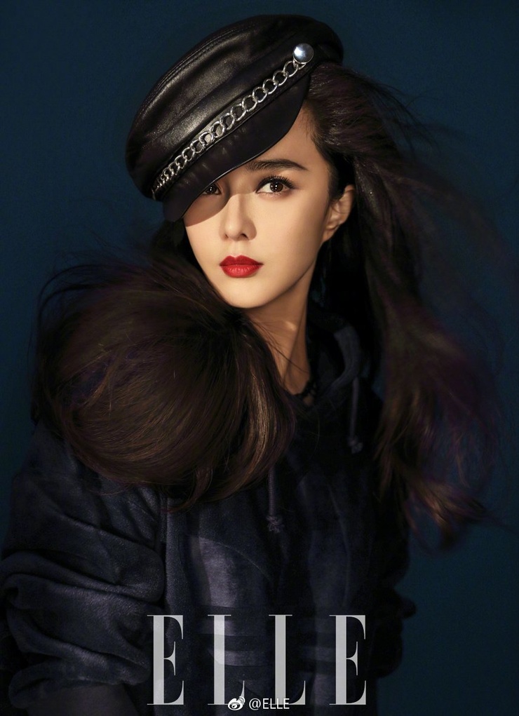 Picture of Fan Bing Bing