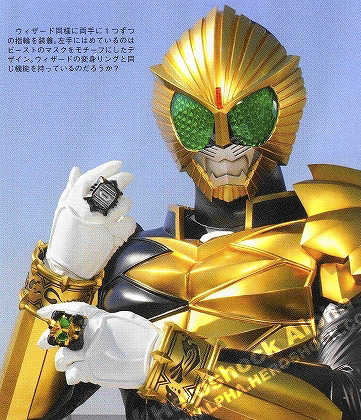 Picture of Kousuke Nitou