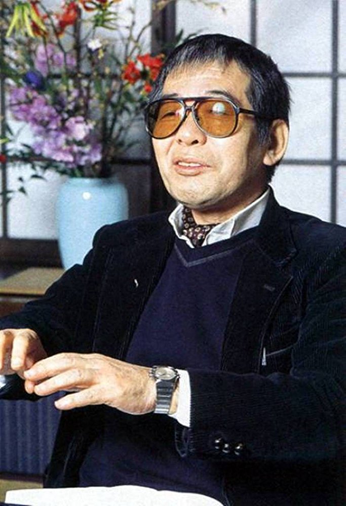 Picture of Monkey Punch