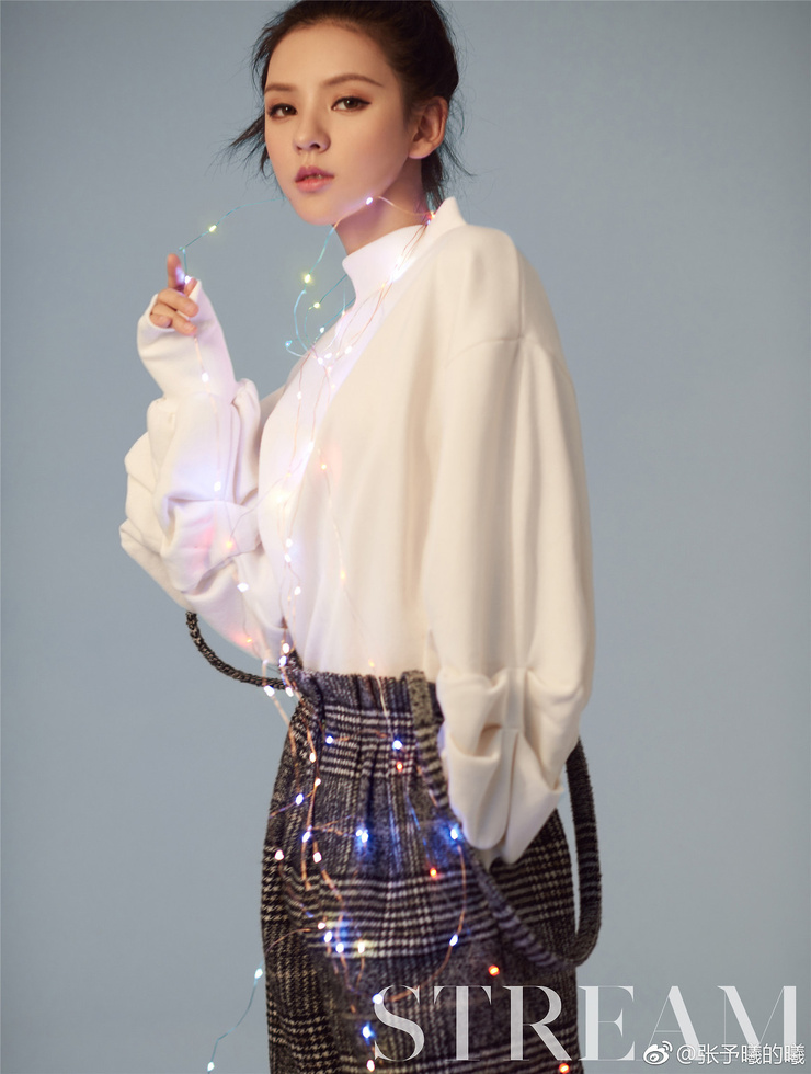 Picture of Yuxi Zhang