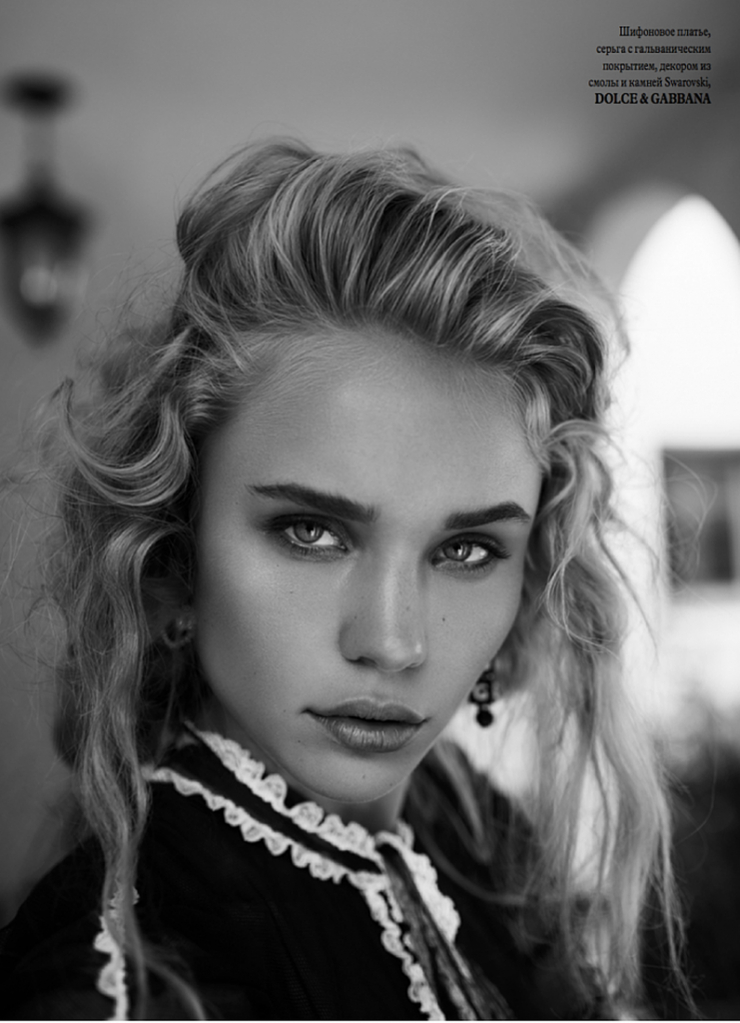 Picture of Brooke Perry