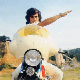 Takeshi Hongō (Hiroshi Fujioka) picture