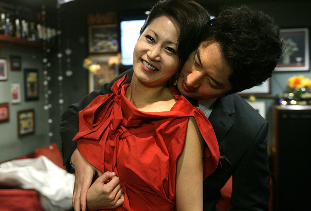 Picture of Love, In Between