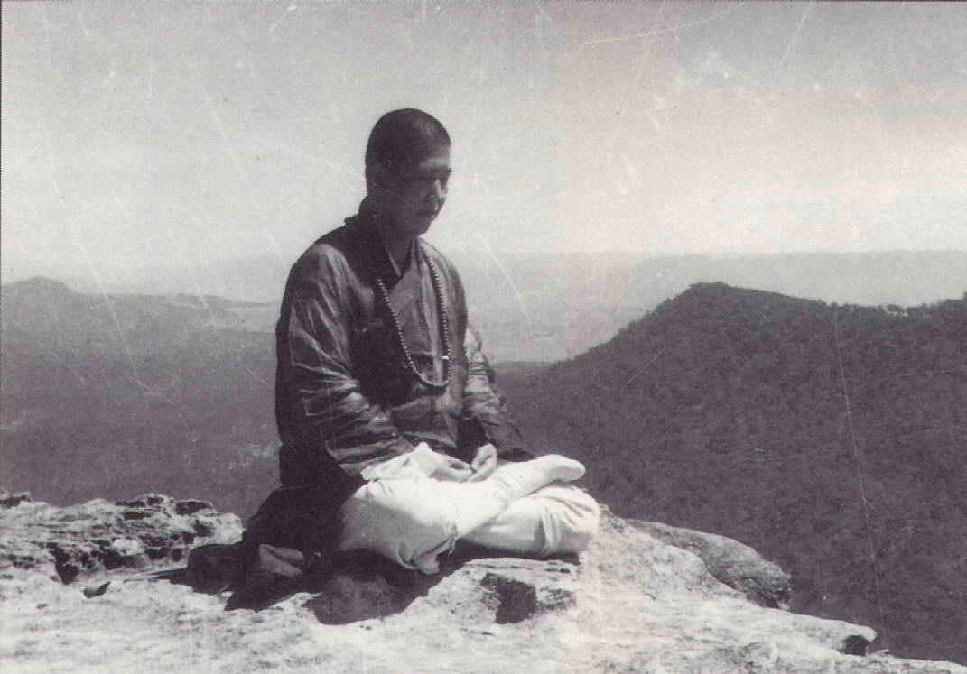 Picture of Master Hsuan Hua