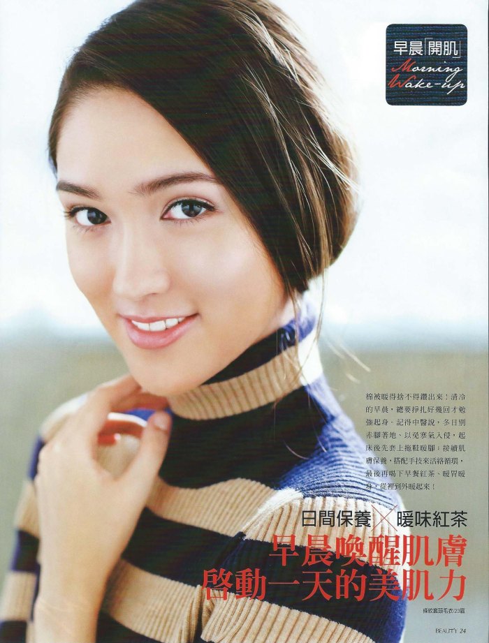 Picture of Aimee Cheng-Bradshaw