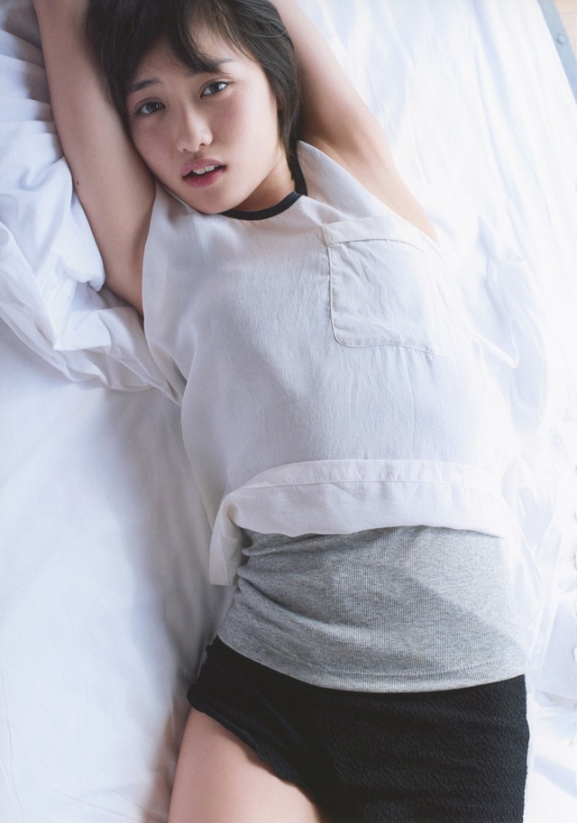 Image of Haruka Kudo