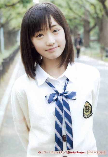 Haruka Kudo image