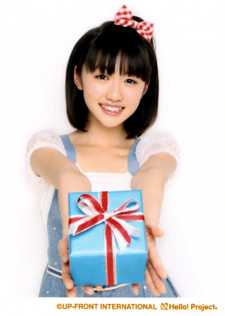 Picture of Haruka Kudo