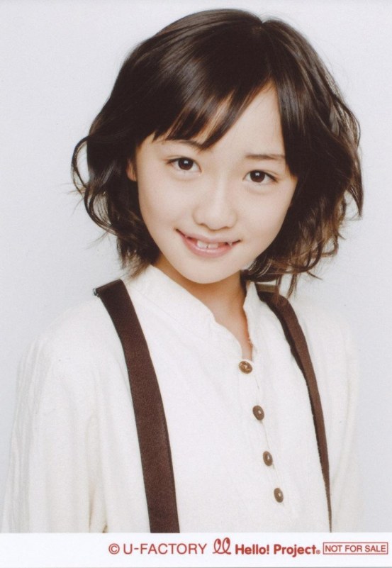 Image of Haruka Kudo