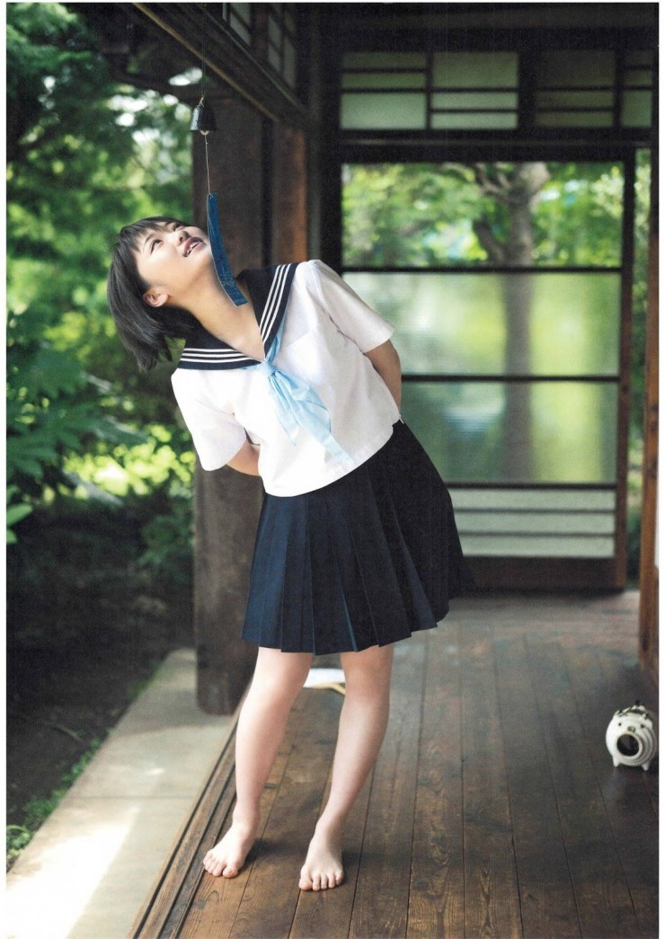 Haruka Kudo picture