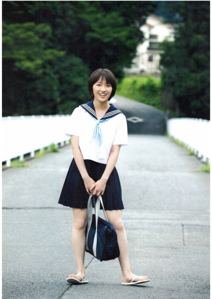 Picture of Haruka Kudo