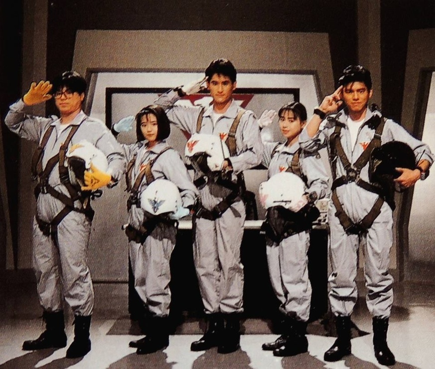 Image of Chōjin Sentai Jetman