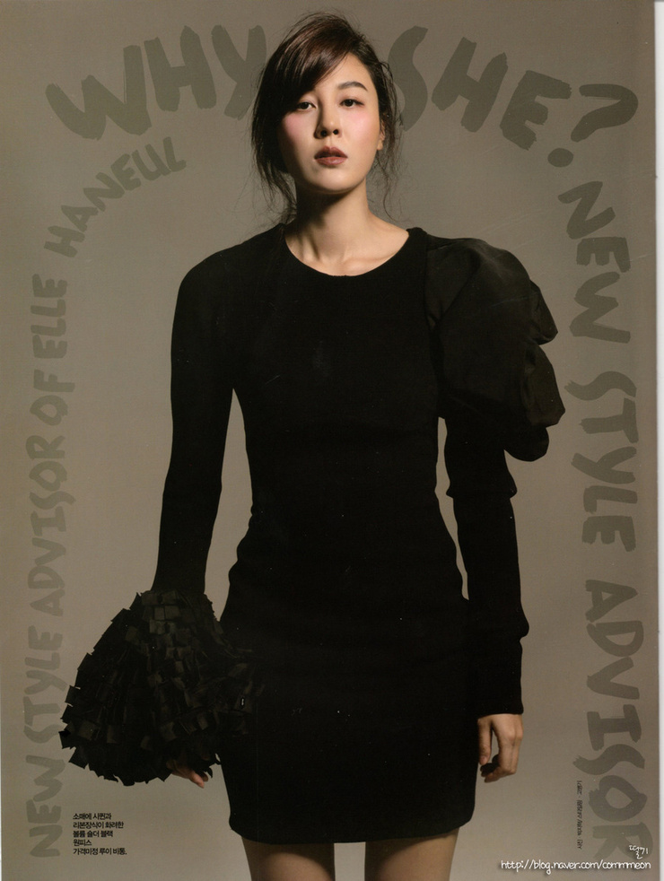 Picture of Ha-Neul Kim