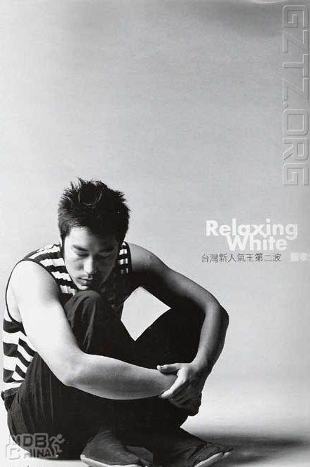 Image of Hsiao-chuan Chang