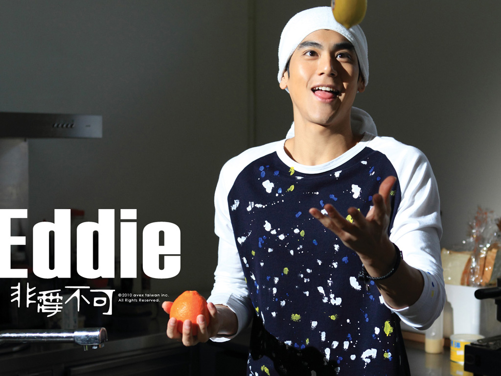 Picture of Eddie Peng