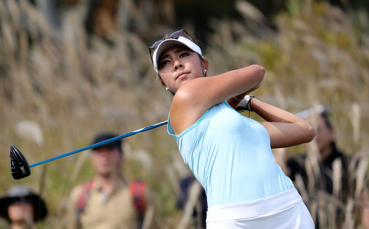 Picture of Alison Lee