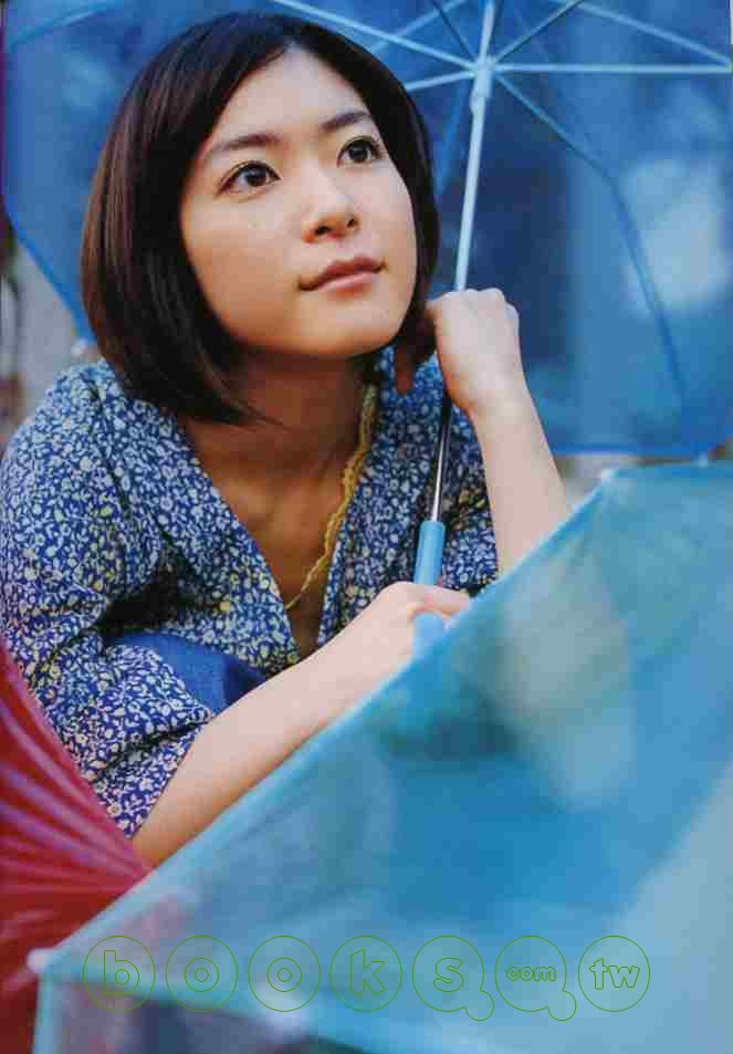 Picture of Juri Ueno