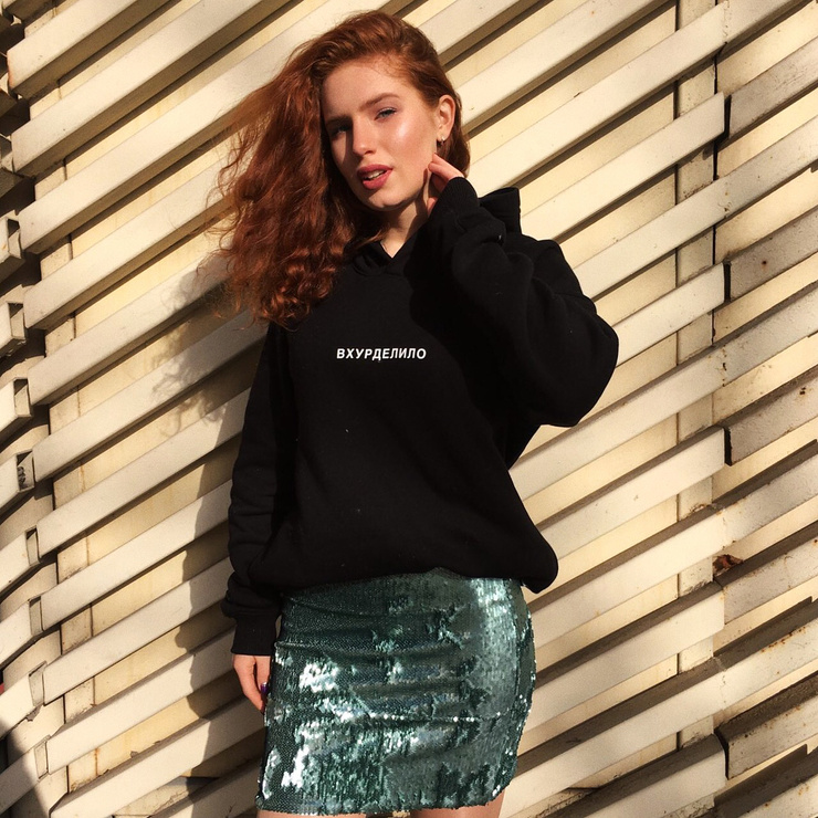 Picture of Alexandra Semenchenko