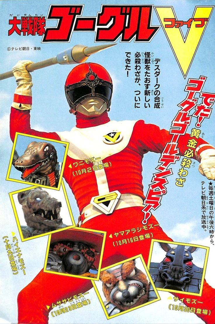 Picture of Ken'ichi Akama