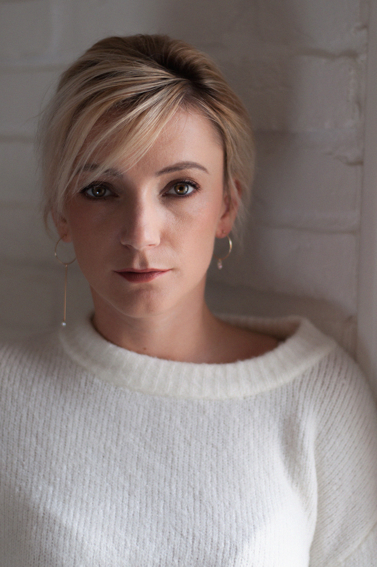 Picture of Alexandra Borbély