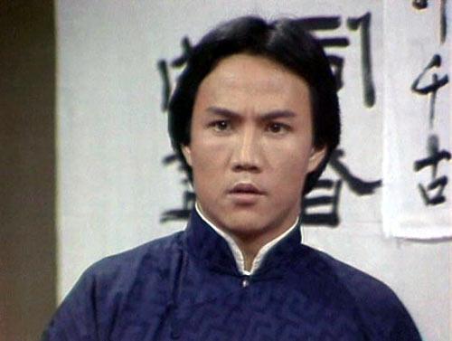 Image of Yuen San Wong