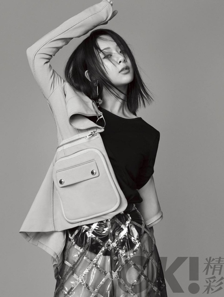 Image of Zi Yang
