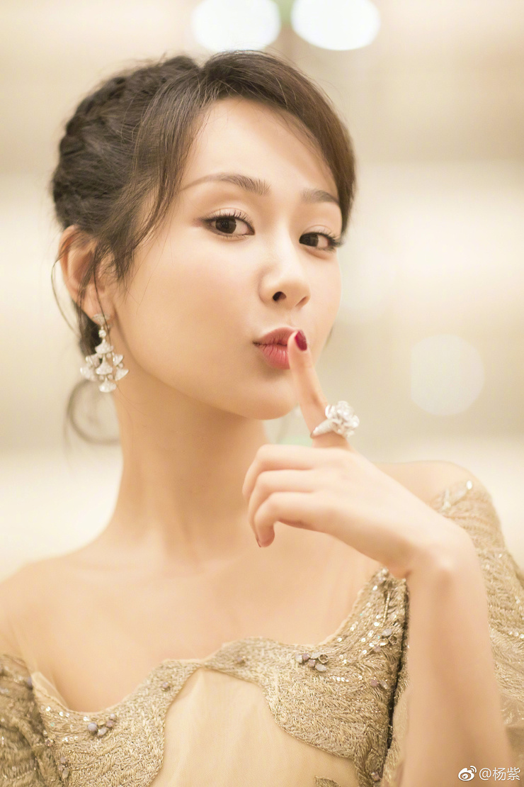 Picture of Zi Yang