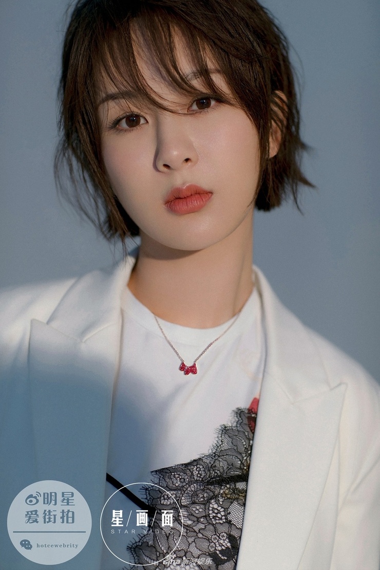 Picture of Zi Yang