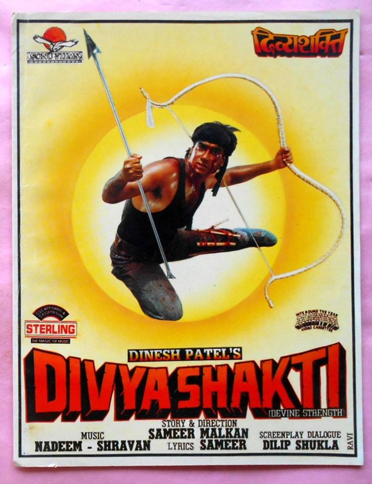 Divya Shakti picture