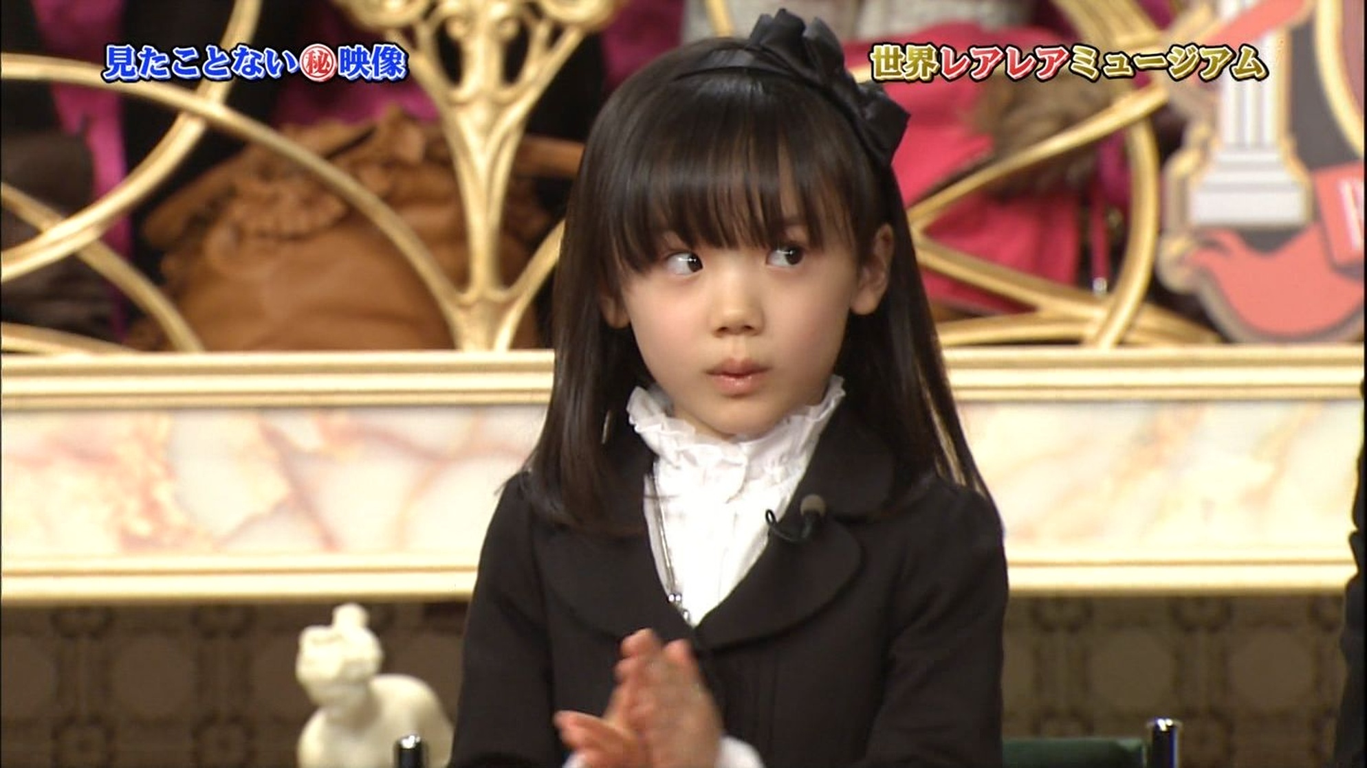 Picture of Mana Ashida