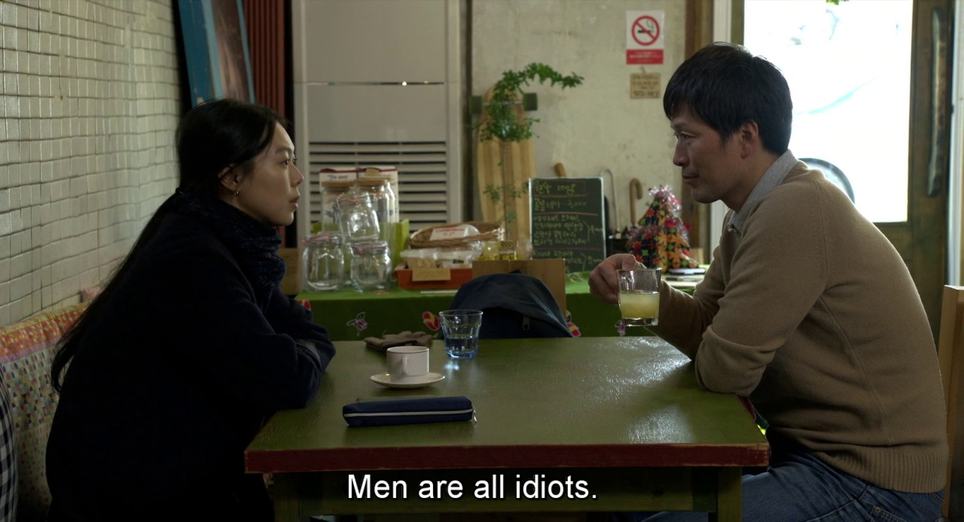 Picture of On the Beach at Night Alone (2017)