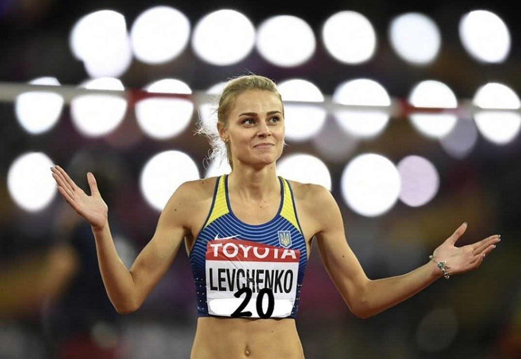 Picture of Yulia Levchenko