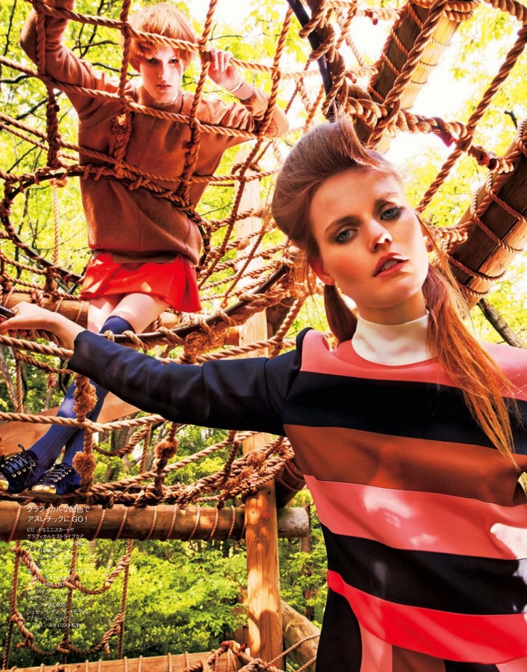 Picture of Erin MacDonald