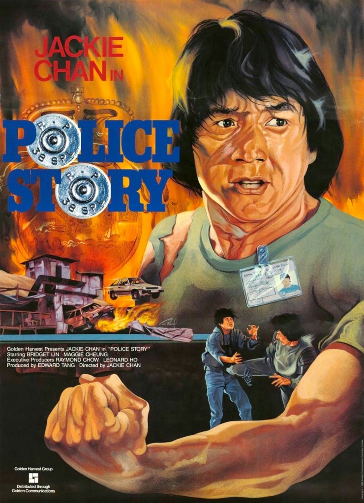 Picture of Police Story