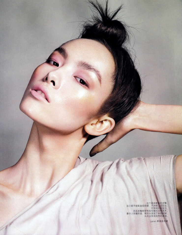 Picture of Fei Fei Sun