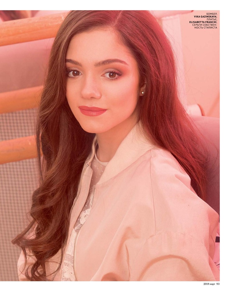 Picture of Evgenia Medvedeva