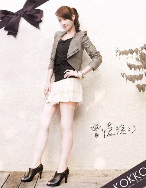 Picture of Kai-xuan Tseng