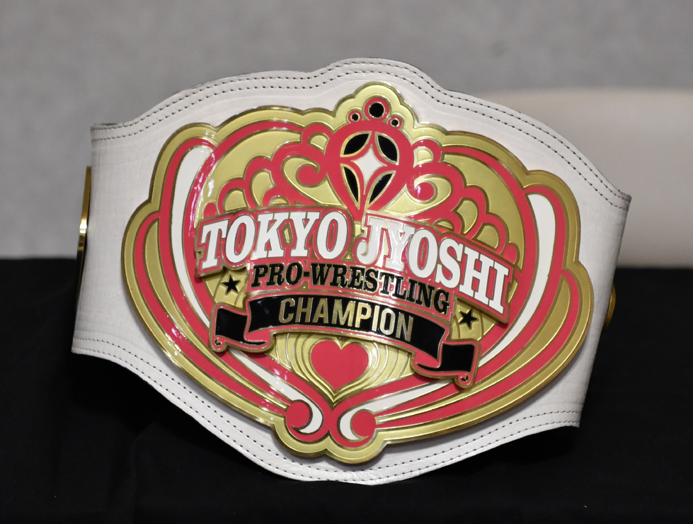 TOKYO Princess of Princess Championship