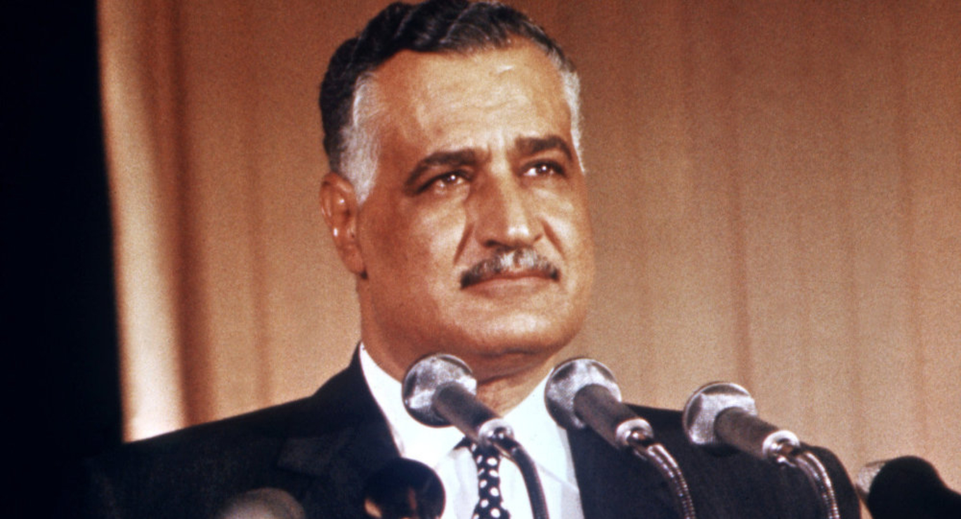 Picture of Gamal Abdel Nasser