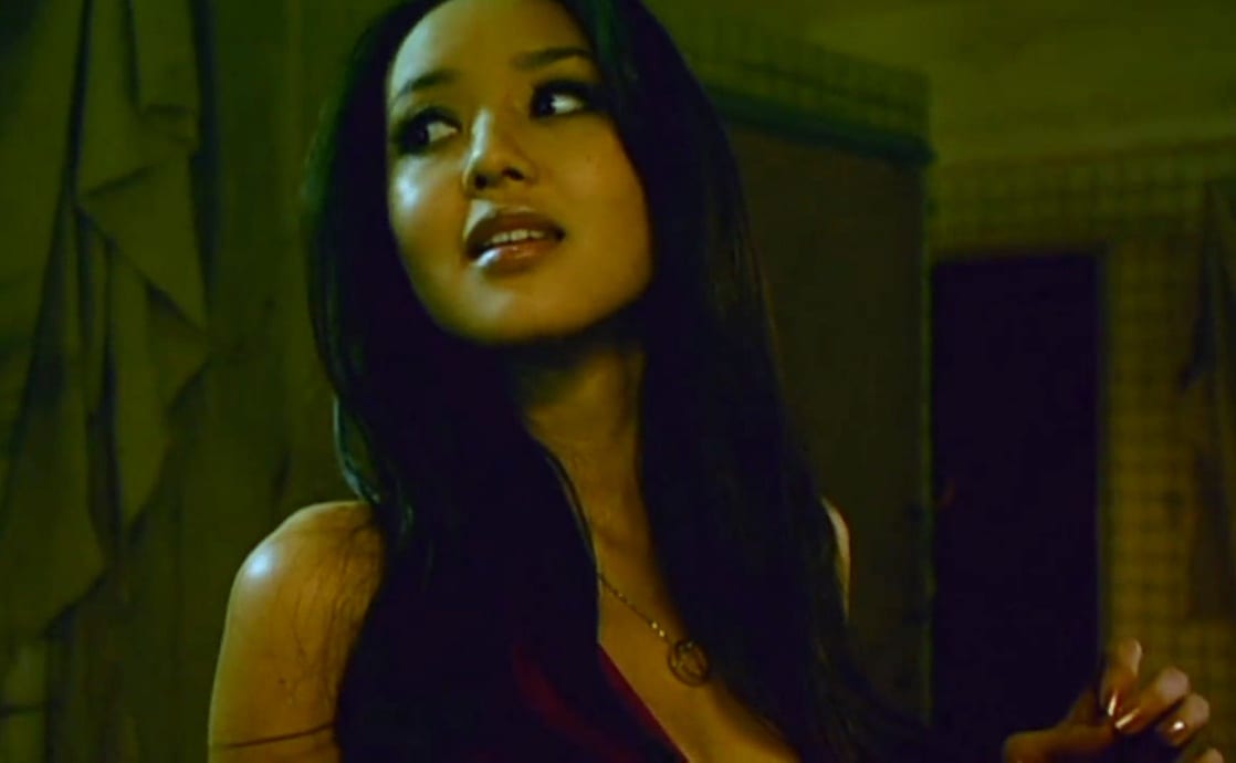 Picture of Invitation Only