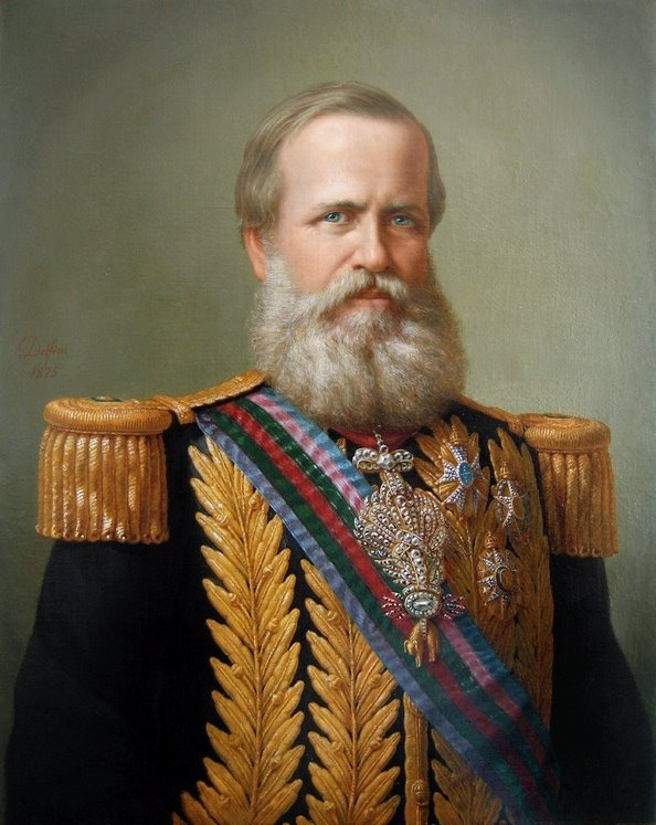 Picture of Pedro II of Brazil