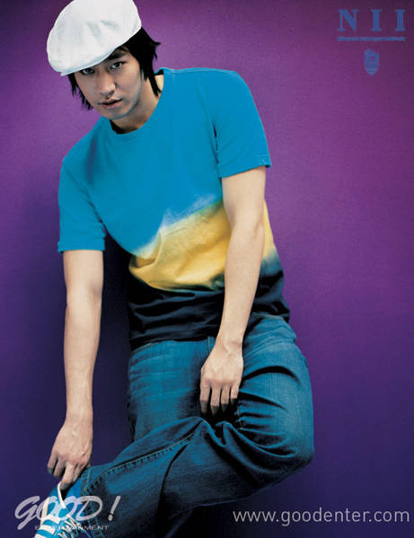 Picture of Eric Moon